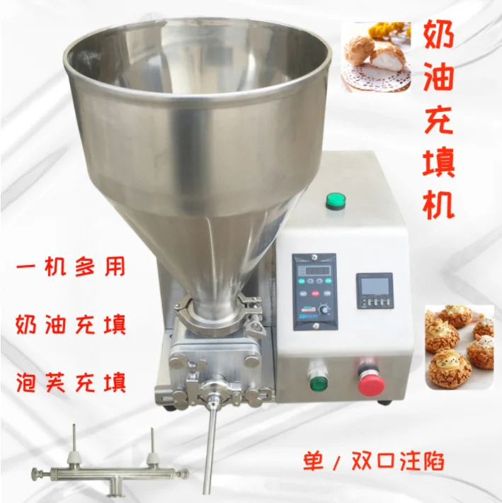 Efficient Cream Filling Machine for Manual Biscuit Production