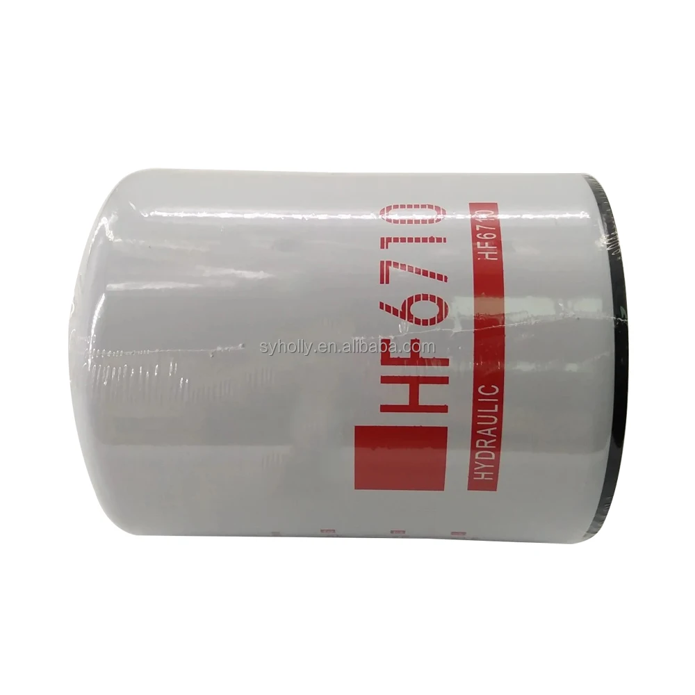 Crawler Loader Hydraulic Filter 87027972 AT58368 SFH1600
