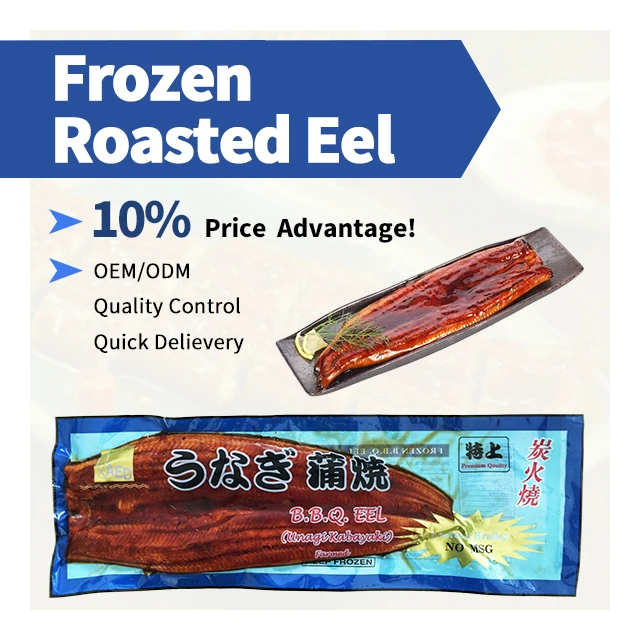 Customized Unagi Shirayaki Japanese Technique Dried Roasted Frozen Eel Iqf Process With Ad ...