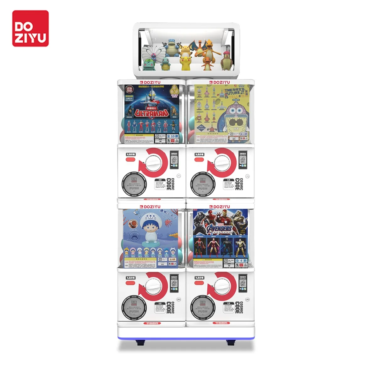 Doziyu Great-quality Gacha Gachapon Gashapon Machine Capsule Gashapon ...