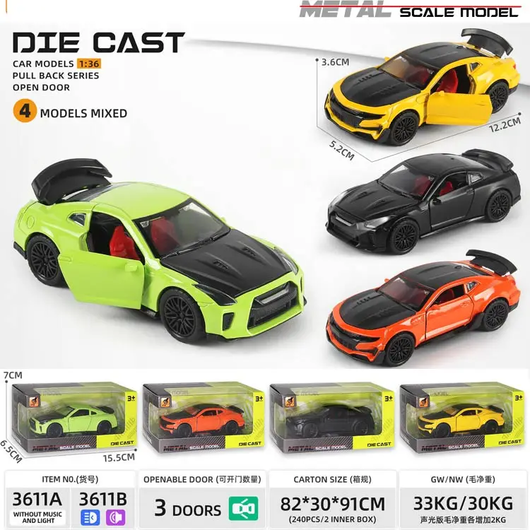 Wholesale Open Door Die Cast Model 1:36 Metal Cars Toys With Light ...