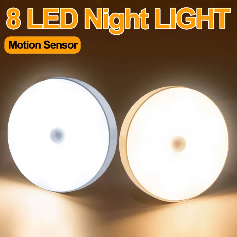 USB Rechargeable LED PIR Motion Sensor Night Light for Bedroom