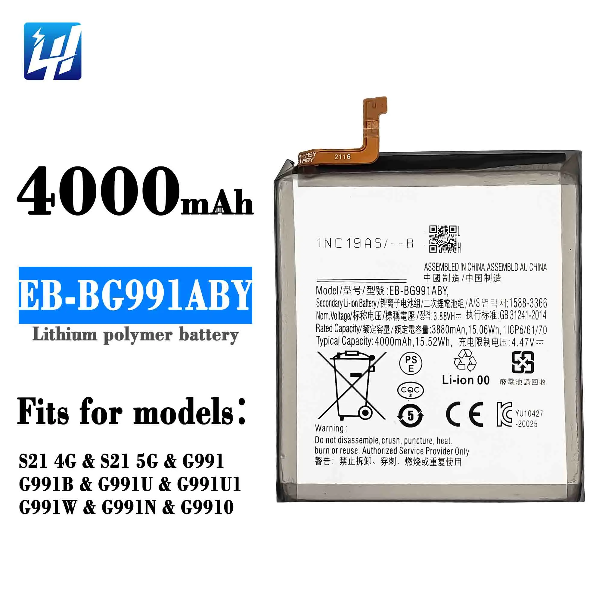 Rechargeable Secondary Li-ion Battery Eb-bg991aby For Sam S21 S30 S21 ...