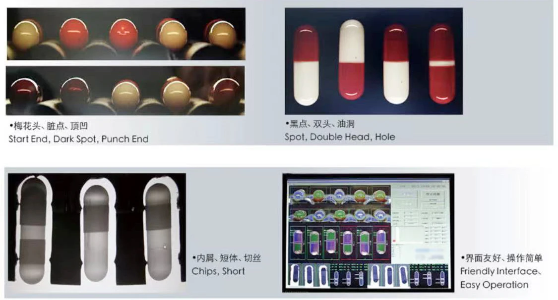 Capsule Inspection Machine Inspecting Inspector - Buy Capsule ...