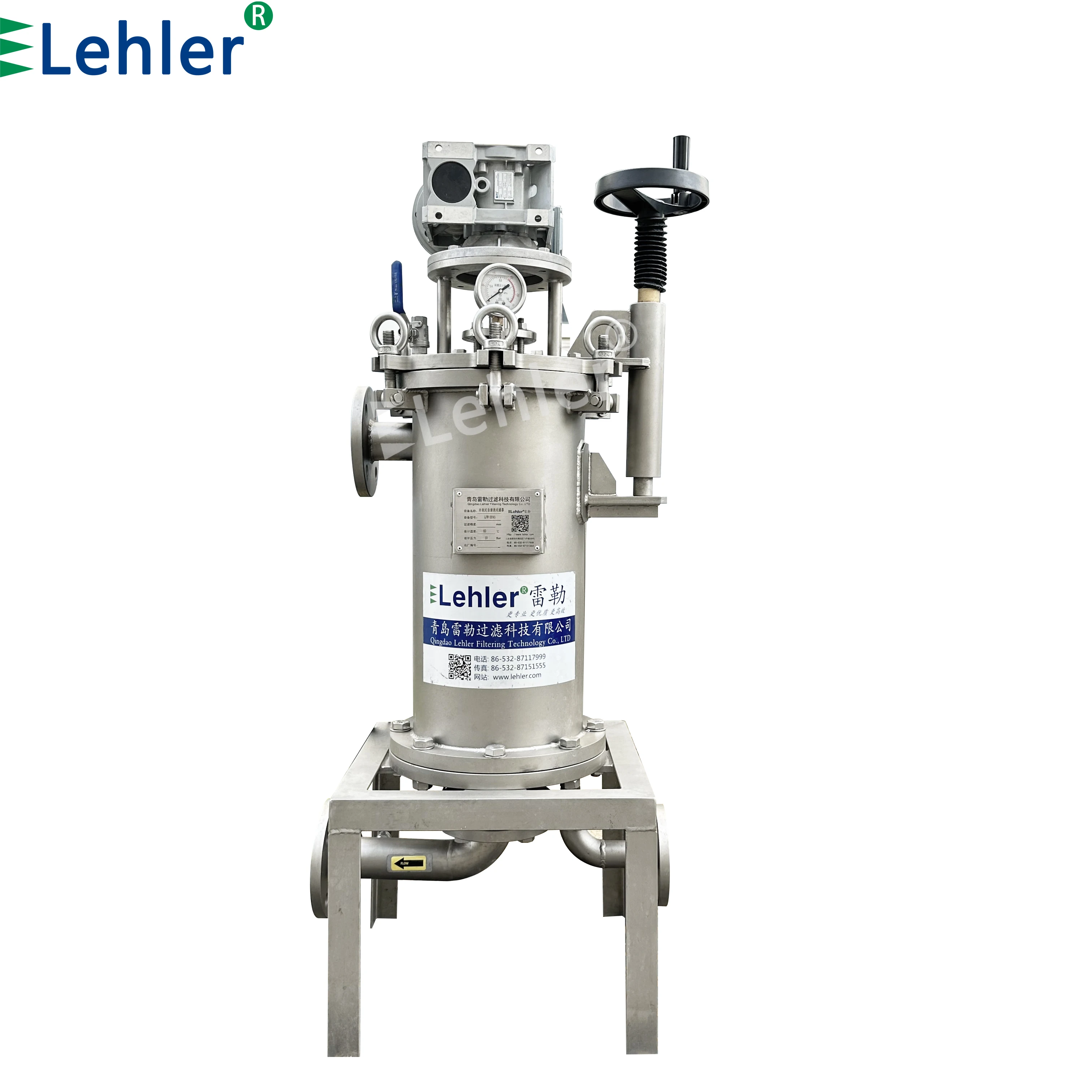 Industrial Chemical Honey Syrup Filtration Stainless Steel Scraper ...