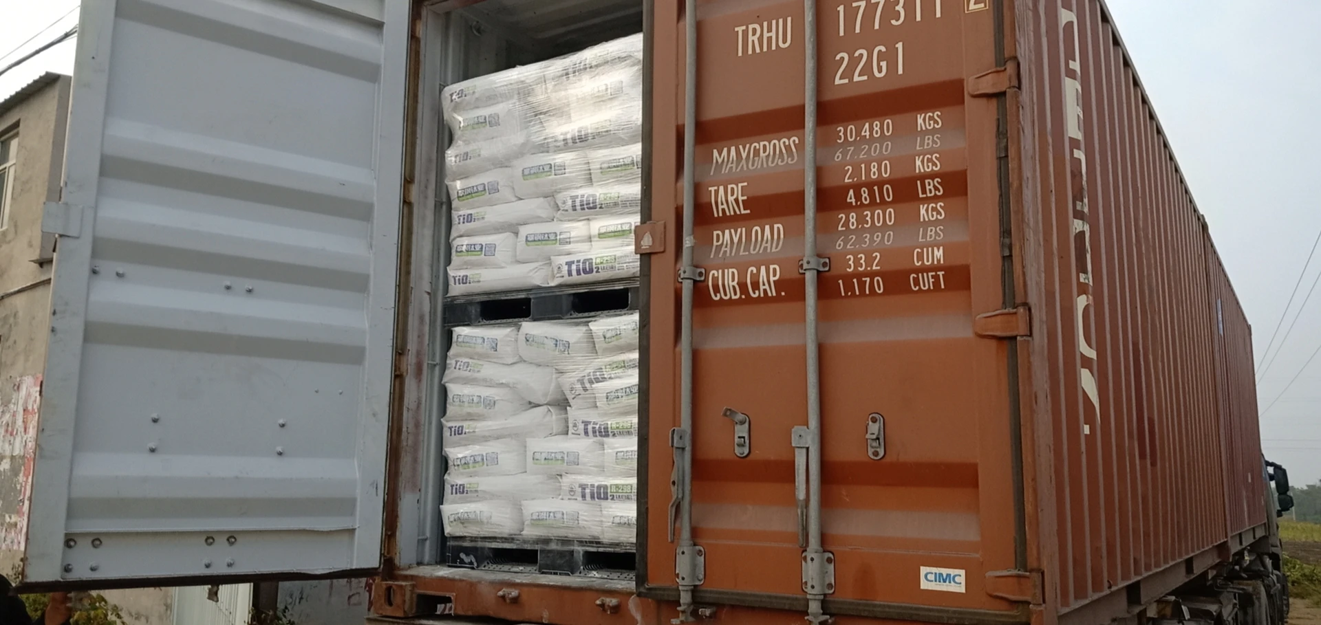 Titanium Dioxide Rutile Grade R-5566 Tio2 Titanium Dioxide Powder ...