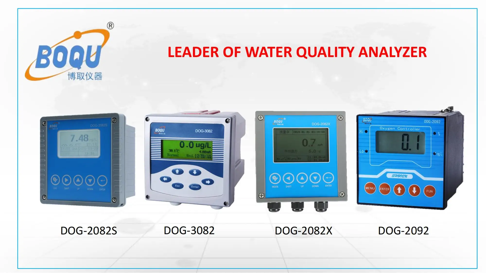 DOG-2082YS Optical Dissolved Oxygen Meter with Three Relay