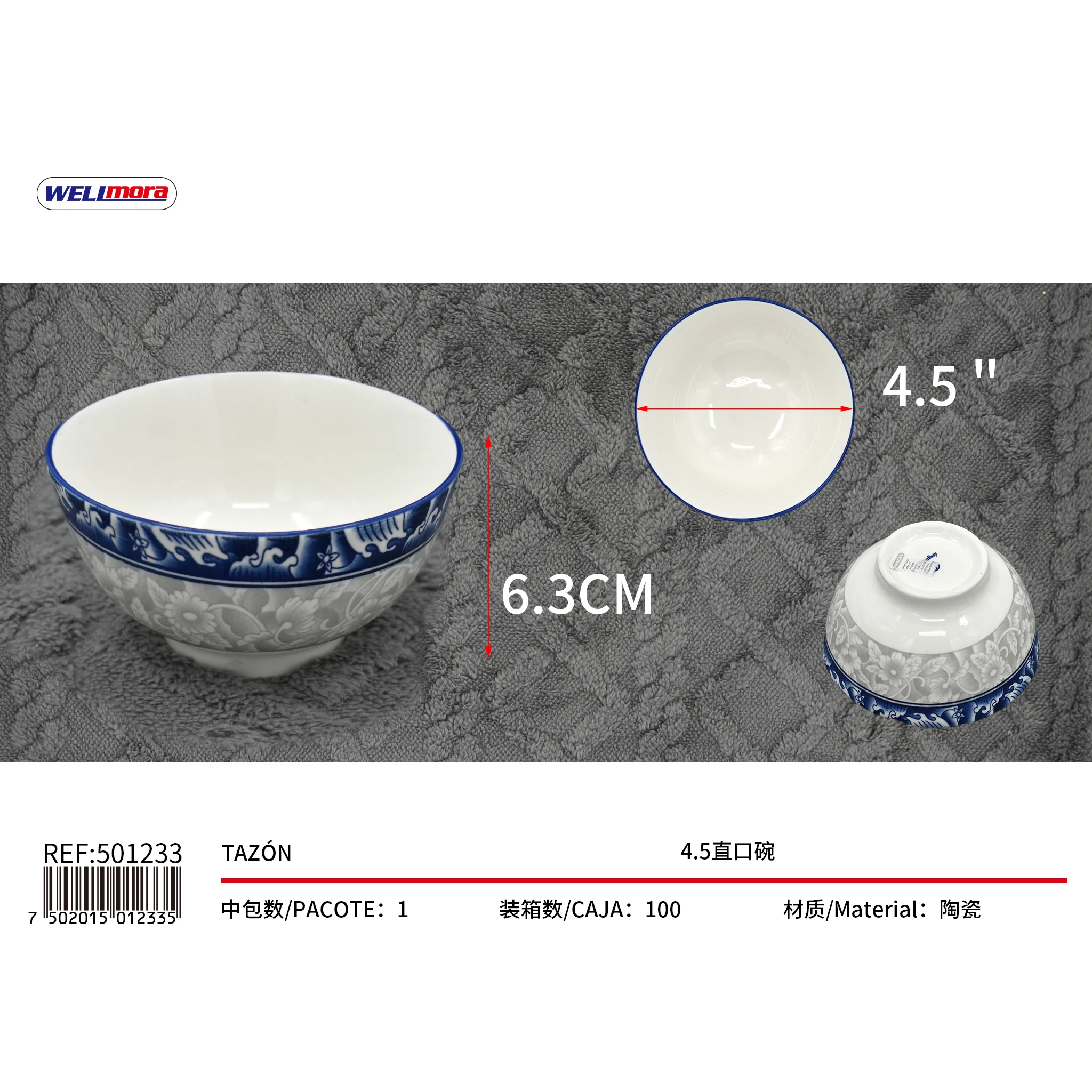Shirong Porcelain Bowls 6cm Blue Floral Rim Design Durable Tableware ...