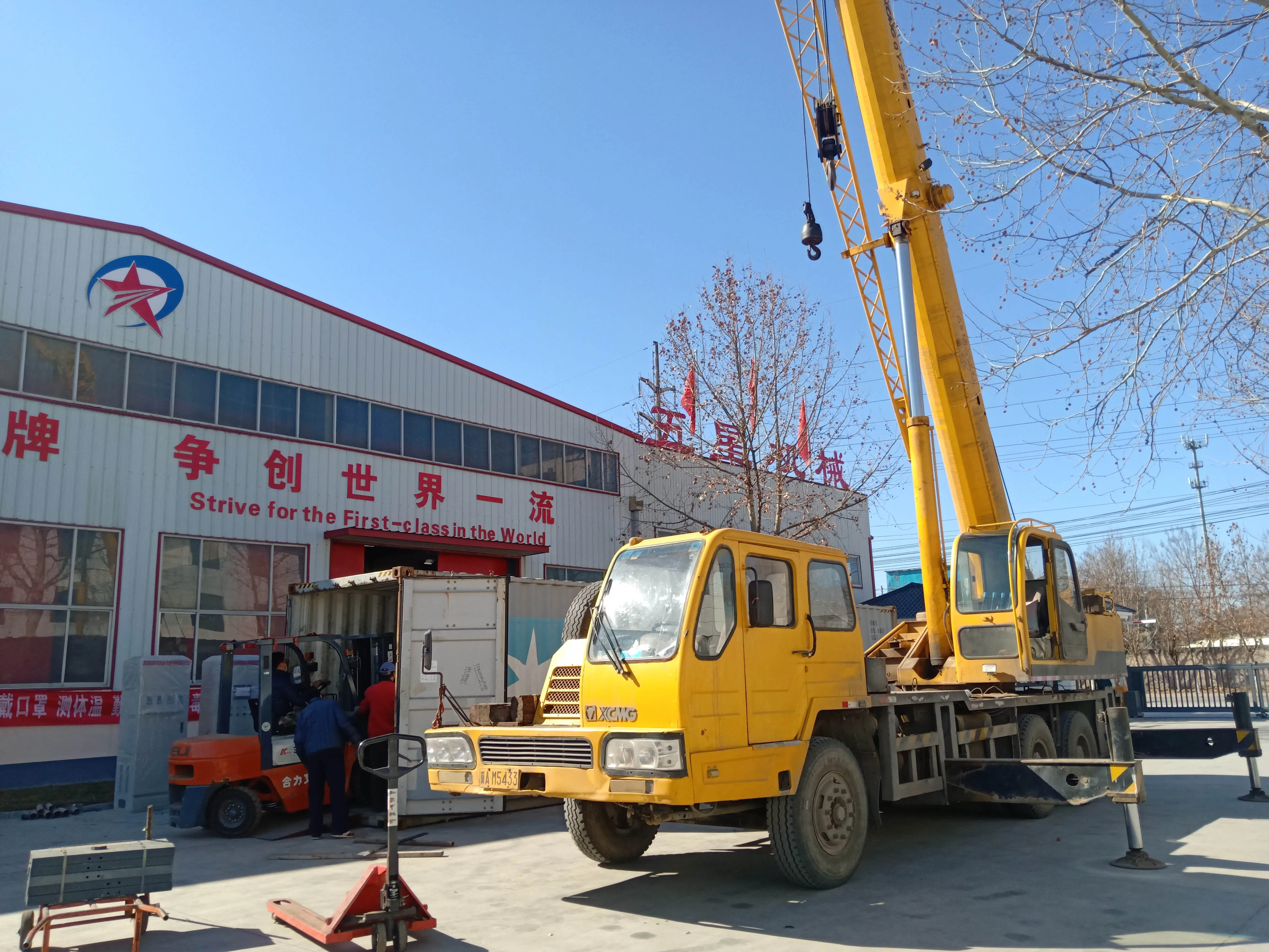 Gypsum Drywall Manufacturing Process/gypsum Board Making Machine/gypsum ...