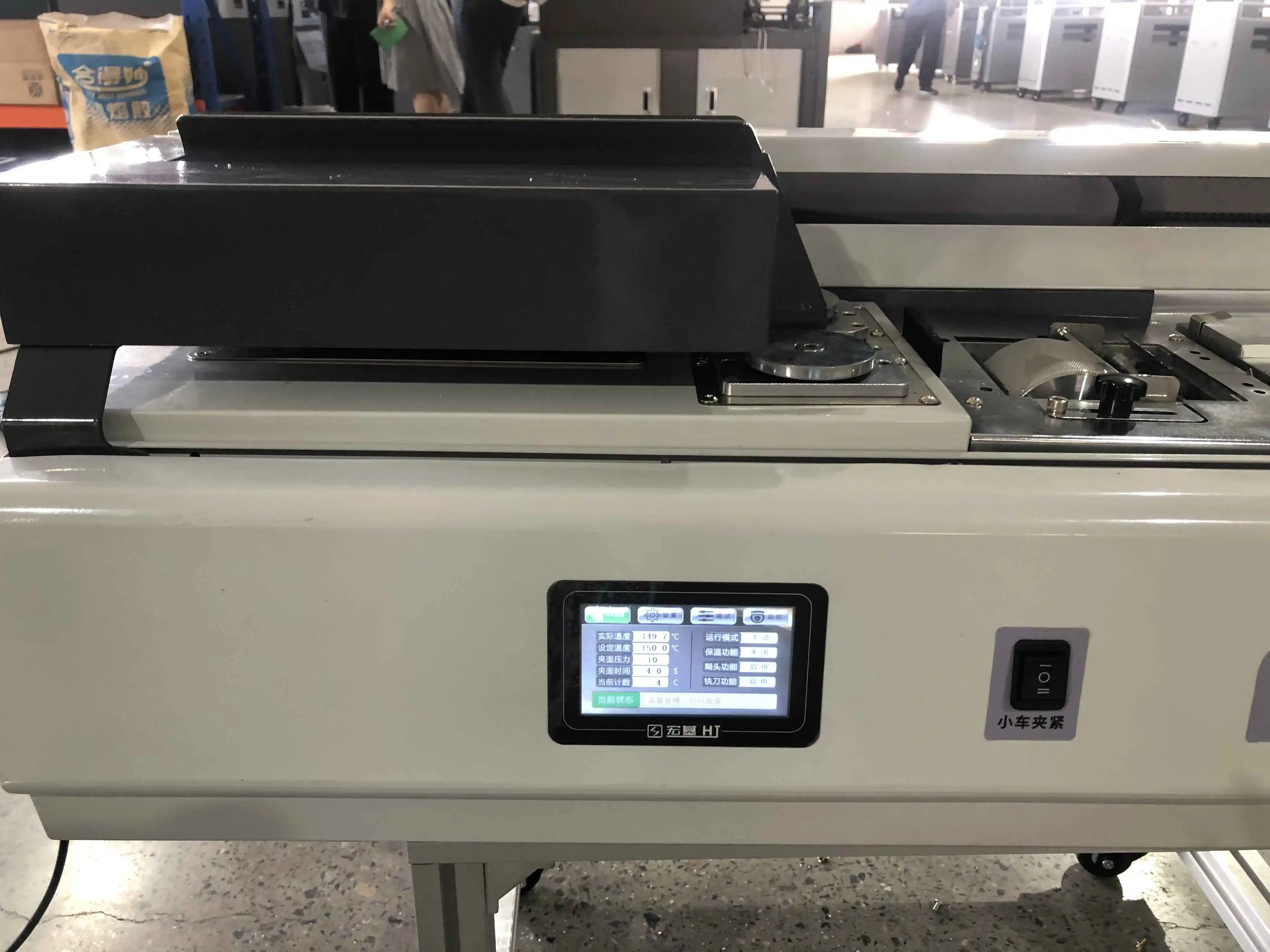 FRONT FN-B40F Brand New Electric Desktop Smart Glue Binding Machine 4.3 ...