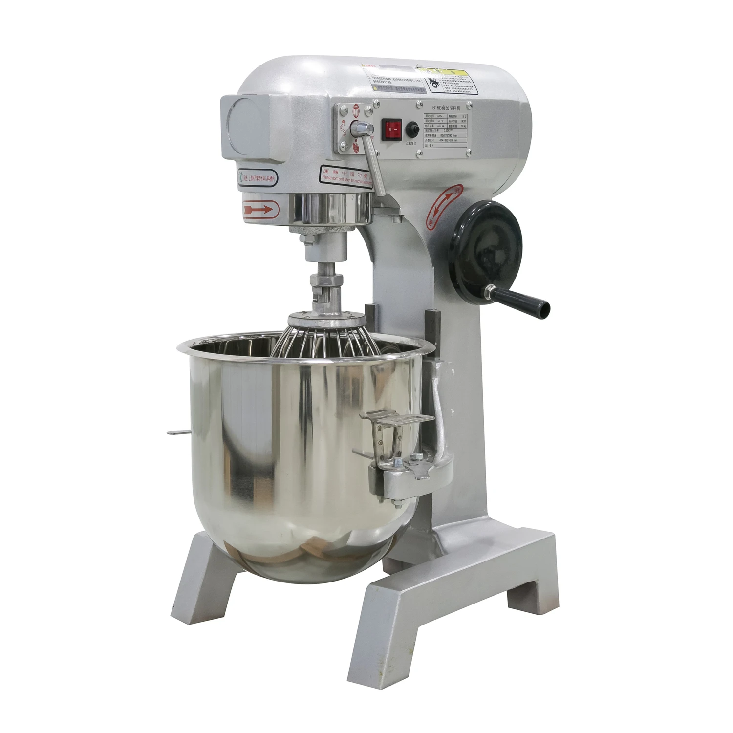Stand Commercial Flour Mixing Horizontal Spiral Electric Dough Stand ...
