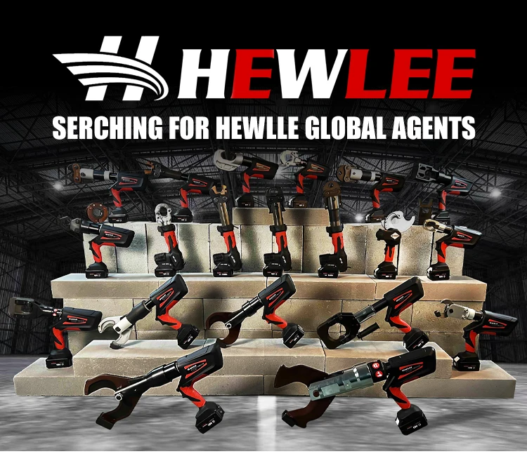 HEWLEE HZT-300 Electric Hydraulic Pliers - 50KN Crimping Power