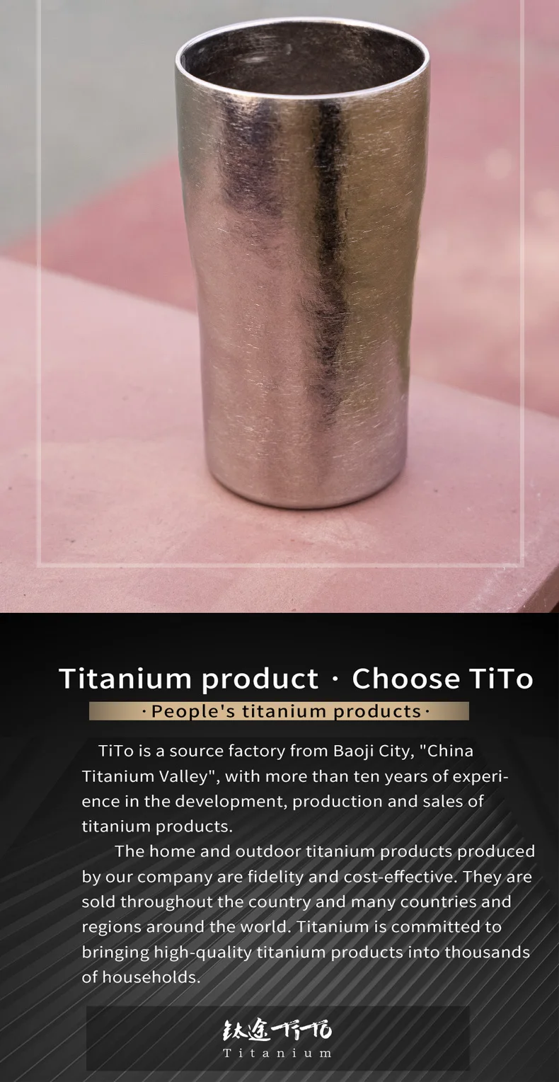 Titanium Beer Mug Coffee Cup Mugs Wholesale Top Quality 300ml Carton ...