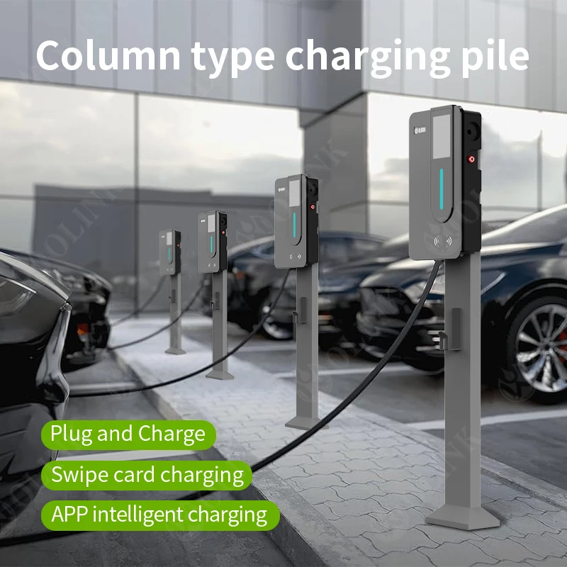 Olink 22KW EV Charging Pile - Fast, Reliable, and Efficient