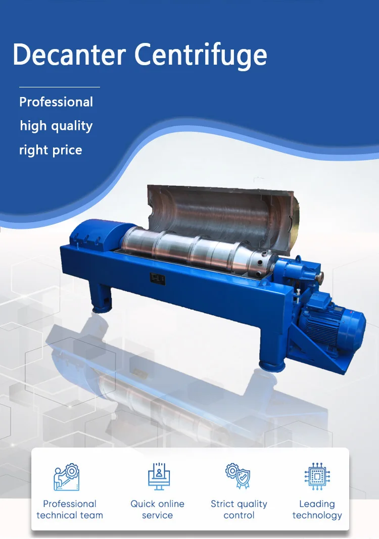 Horizontal Industrial Decanter Centrifuge For Machine Palm Oil Sludge ...