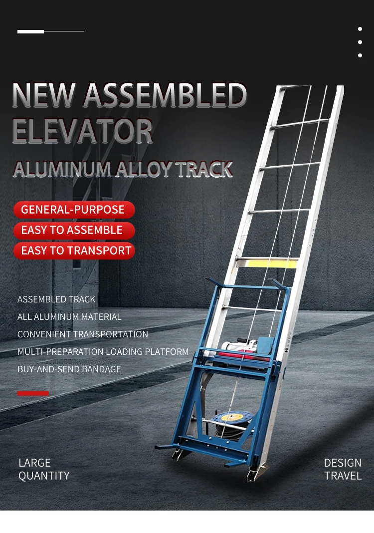 Custom Alum Electric Ladder Hoist Lift Solar Panel Lifter L Adder Lift ...