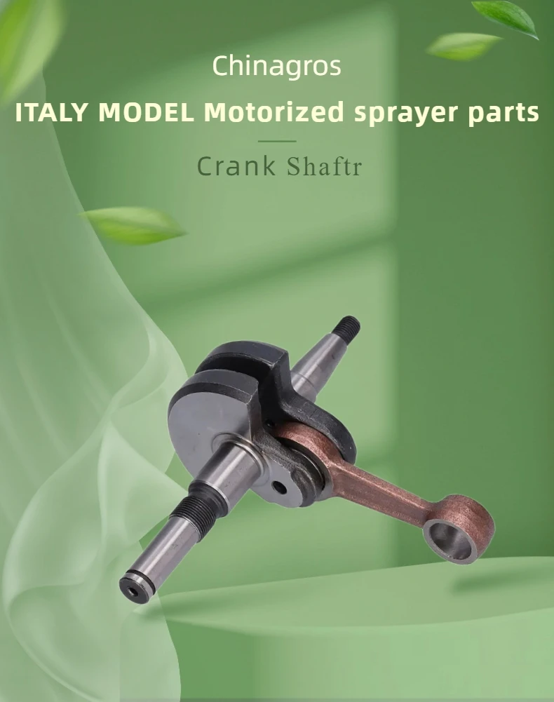 High Quality Italy Motorized Sprayer Parts Crank Shaft Garden Tools ...