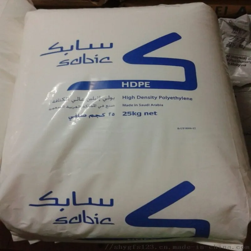 P6006 Pe100 Hdpe Granules Hdpe Granules Virgin Hdpe Pe100 Virgin ...