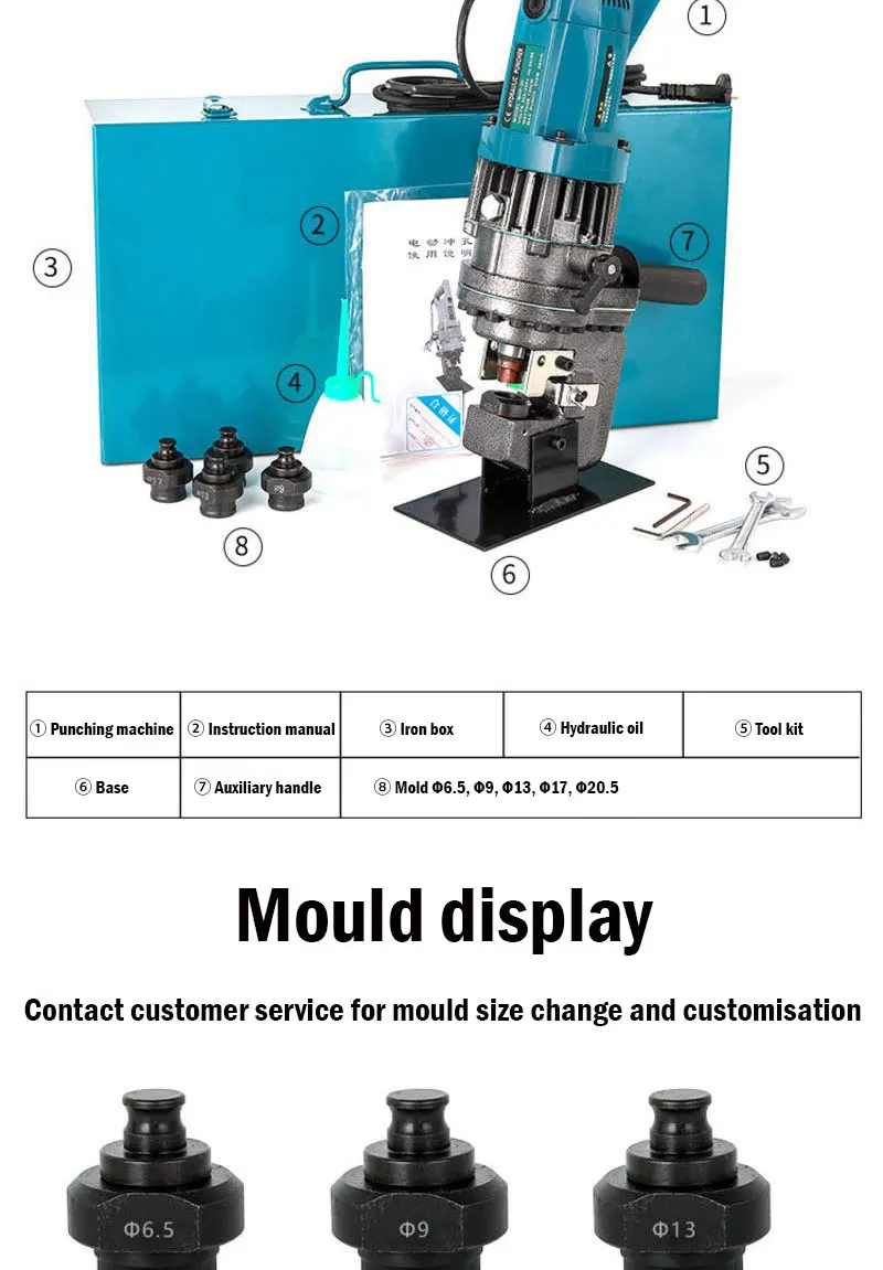 Electric Hydraulic Punching Machine Plug-in Handheld Integrated Angle ...