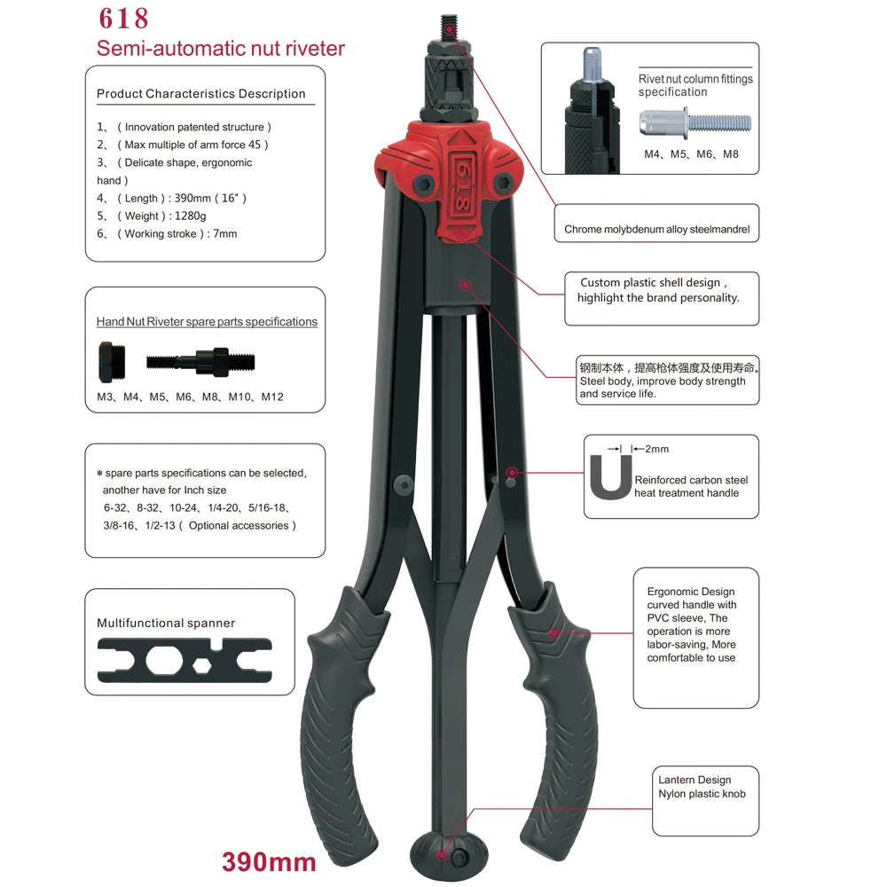 High Efficiency Rivet Nut Gun - M3-M12 Automatic Manual Tool