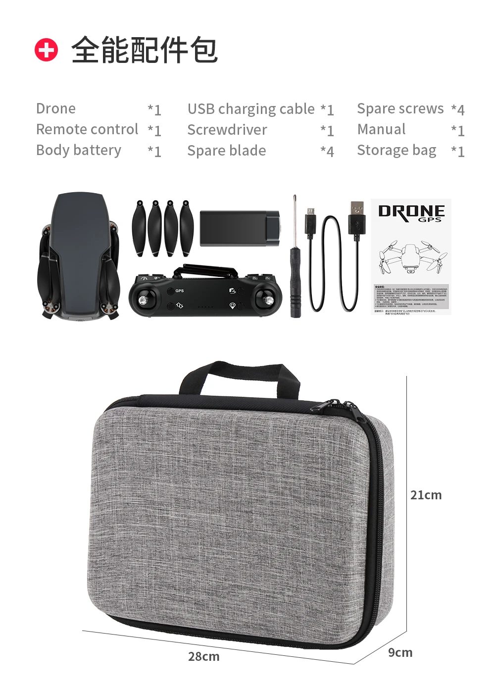 4k Hd Fpv Drone 5g Wifi Gps Motor Flight For 25 Min Rc Distance 1km Rc ...