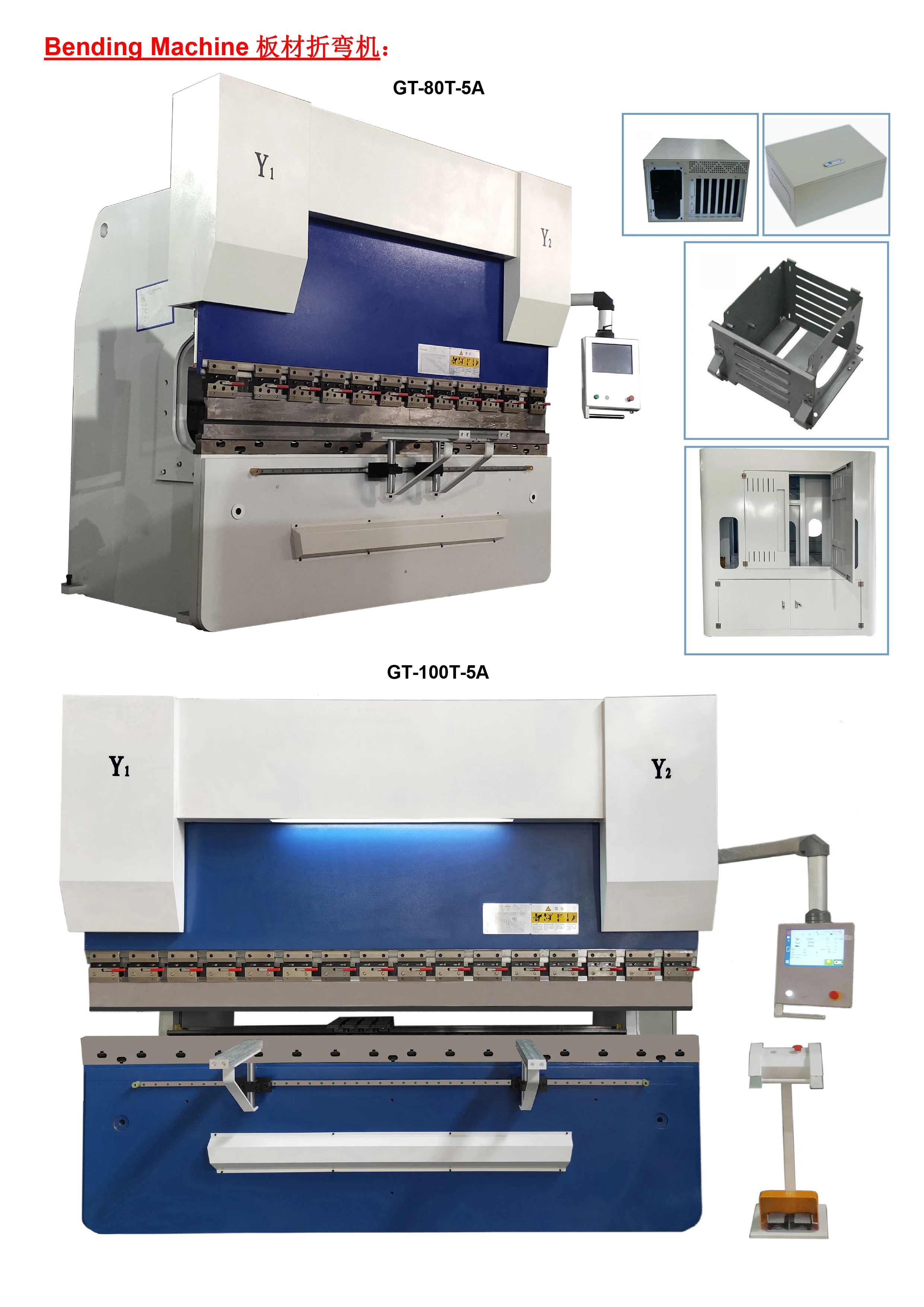 63T*2500MM 5 Axis CNC Hydraulic Press Brake Machine