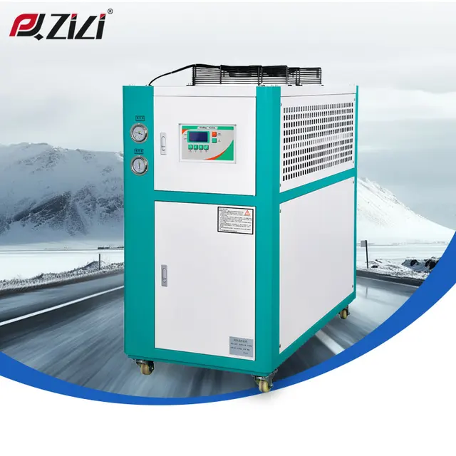 Huizhou Pengqiangzili Machinery Equipment Co., Ltd. - Air Cooled ...
