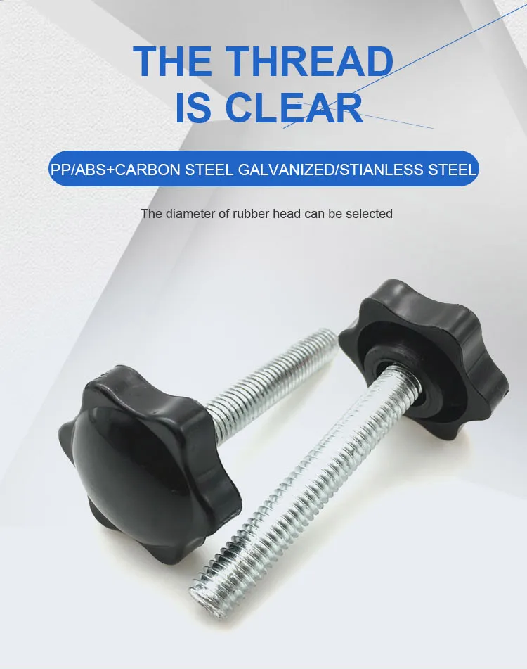 M4 M5 M6 M8 M10 Star Grip Knob - Decorative & Durable