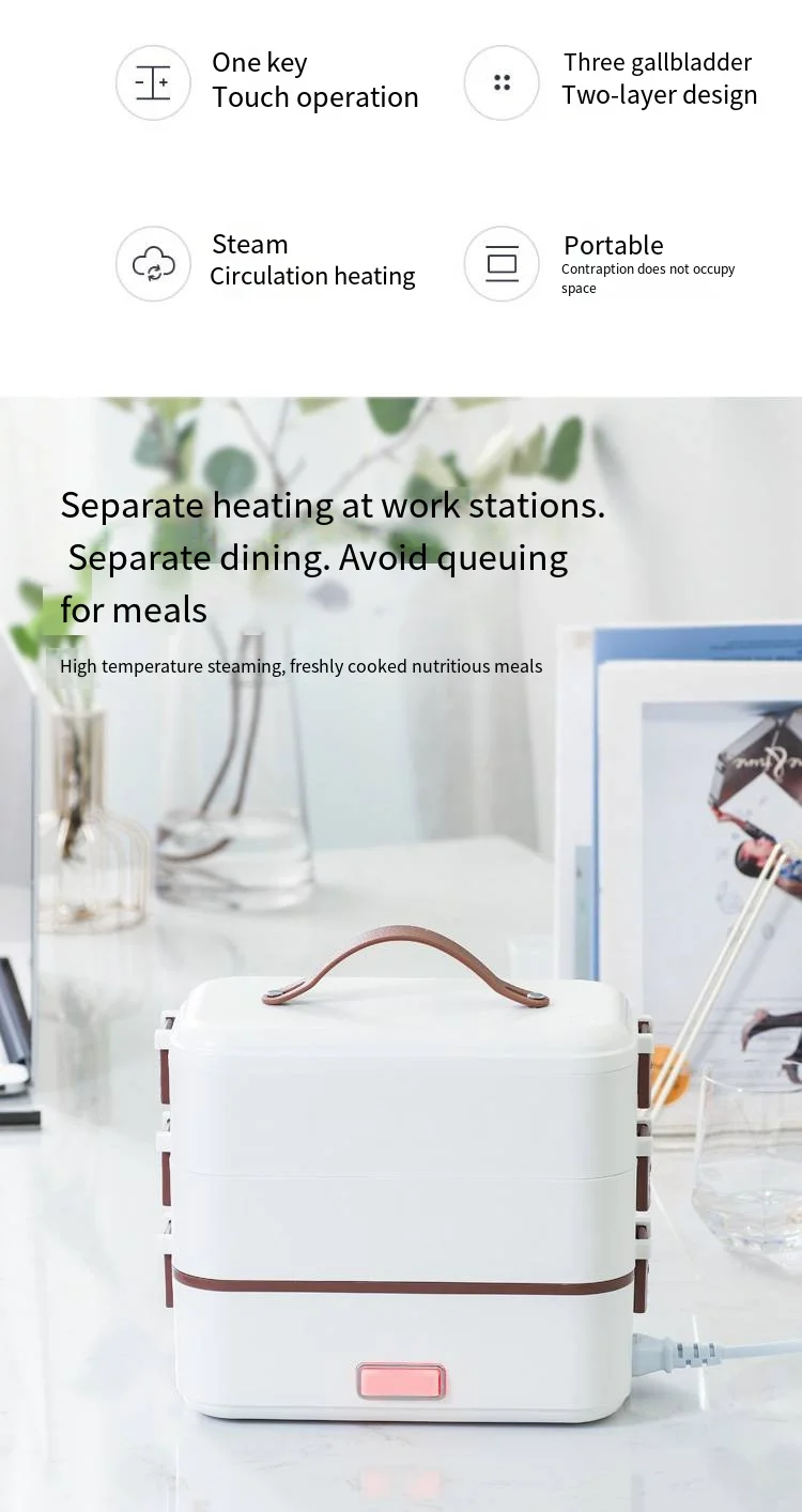 High Value Multi-layer Lunch Box Multi-functional Cooking Electric ...