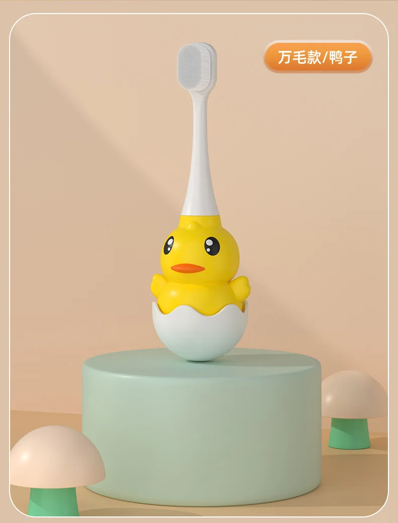 Cute Cartoon Duck Toothbrush Soft Bristle Silicone Children's ...