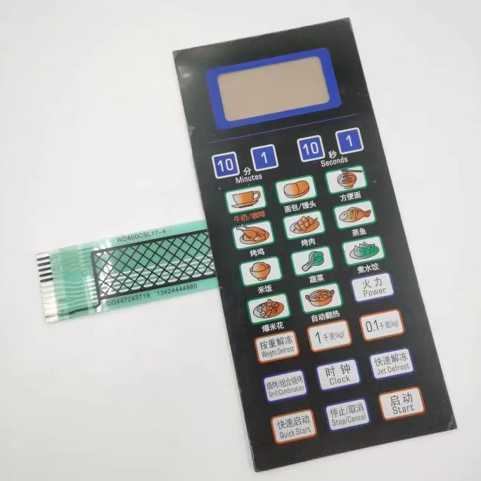 Factory custom microwave oven thin film switch membrane keypad switch ...