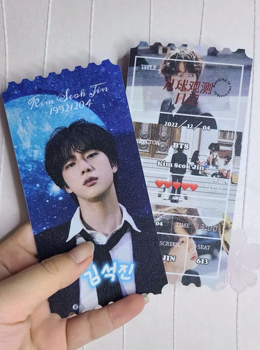 Customized Postcards - Event Tickets with Glitter Design