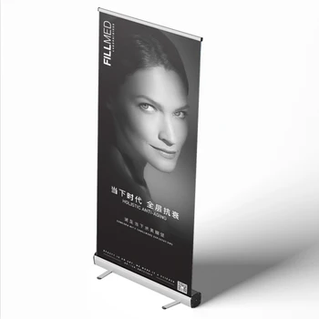 Motorised Scrolling Display Electric Roll Up Banner Stand Pull Up Type ...