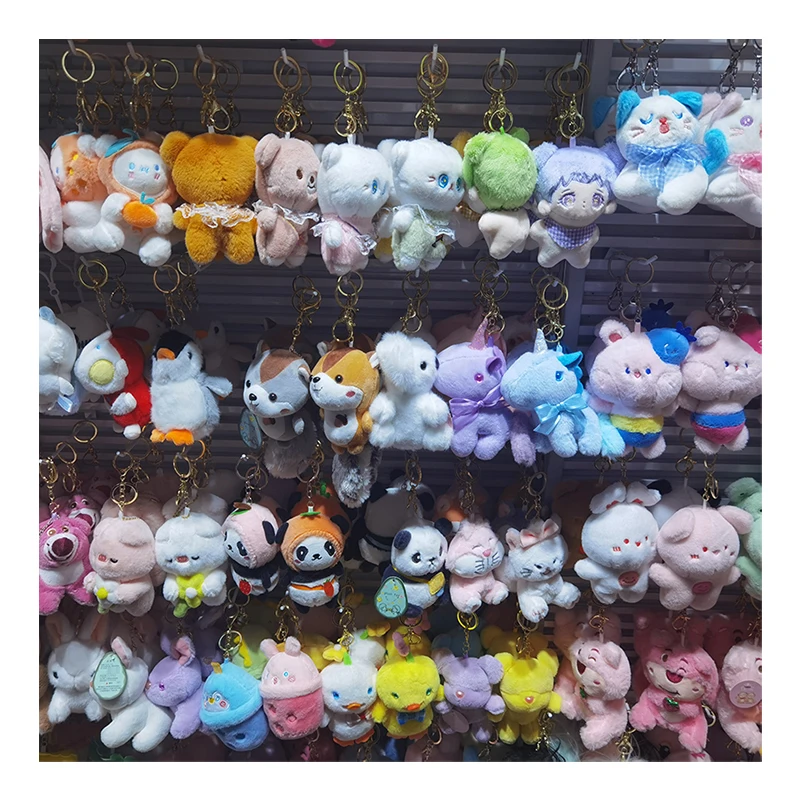 High Quality Custom Cute Cartoon Mini Plush Keychain Plush Toy Stuffed ...