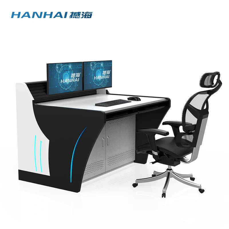 Modern command center control room console| Alibaba.com