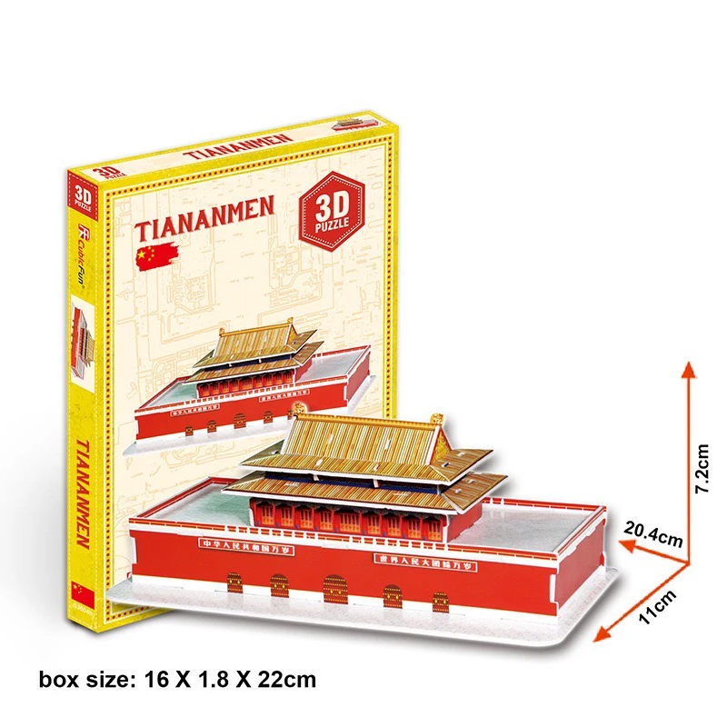 3D Jigsaw Puzzle - Chinese Ancient Architecture Toys