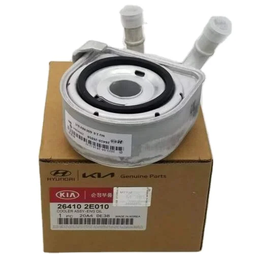 2.0l Hybrid Engine Oil Cooler 264102e010 26410-2e010 For Sonata 2016 ...