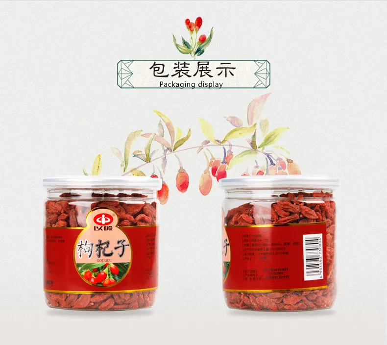 Wholesale High Quality Herbal Healthy Fruit Barbary Chinese Wolfberry ...