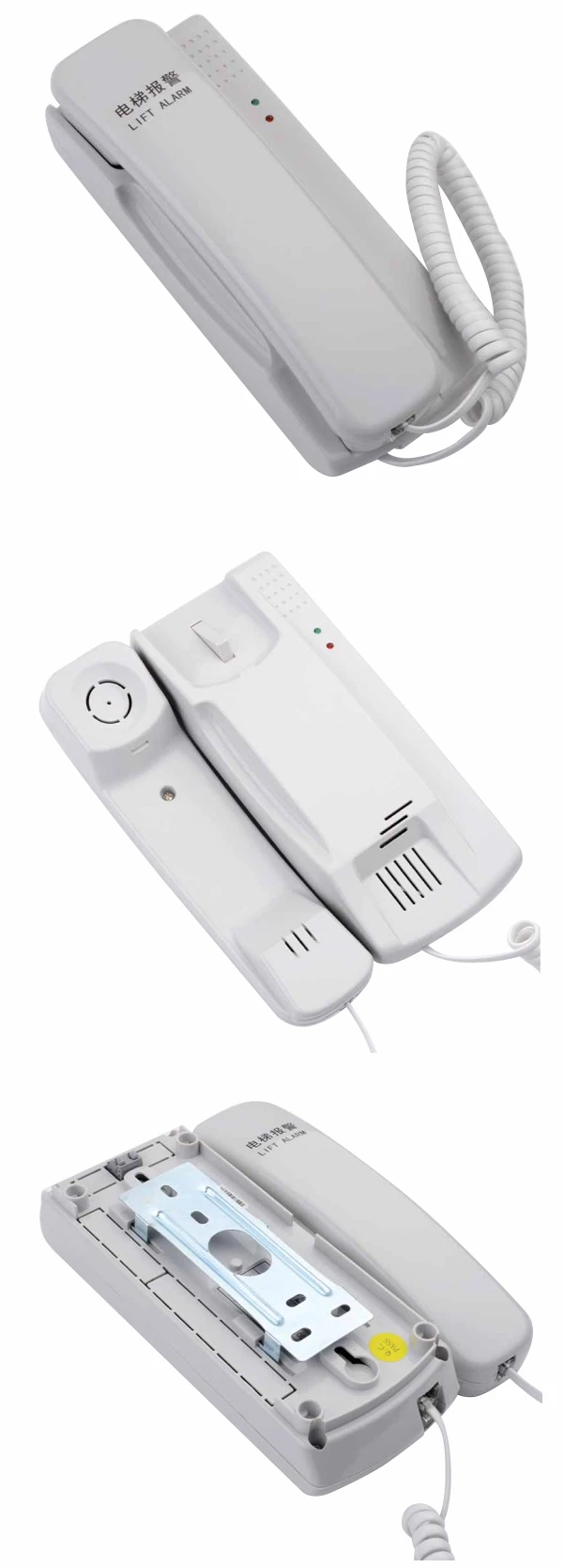 Hitachi Elevator Intercom System - Reliable Alarm Solutions