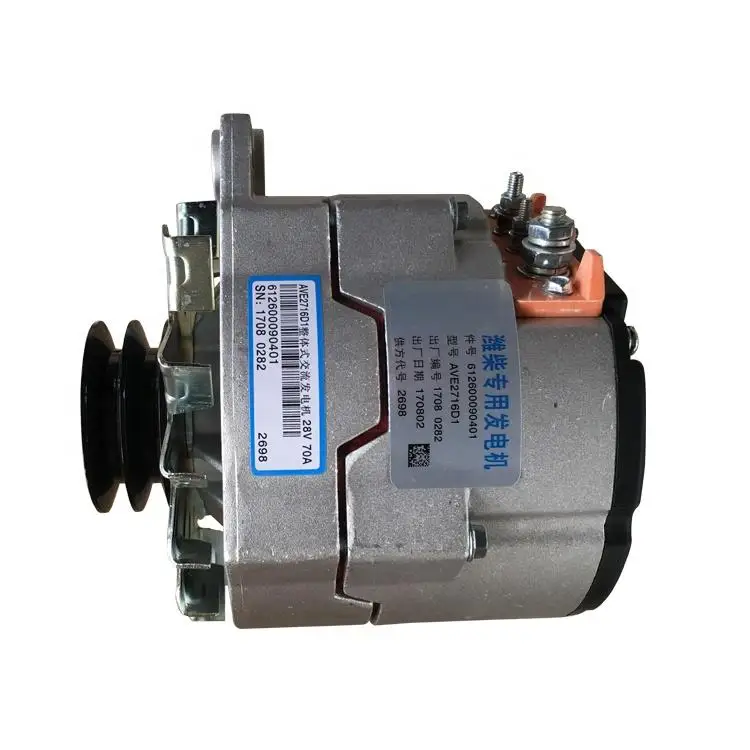 24V Engine Alternator 612600090401 - High Quality Truck Parts