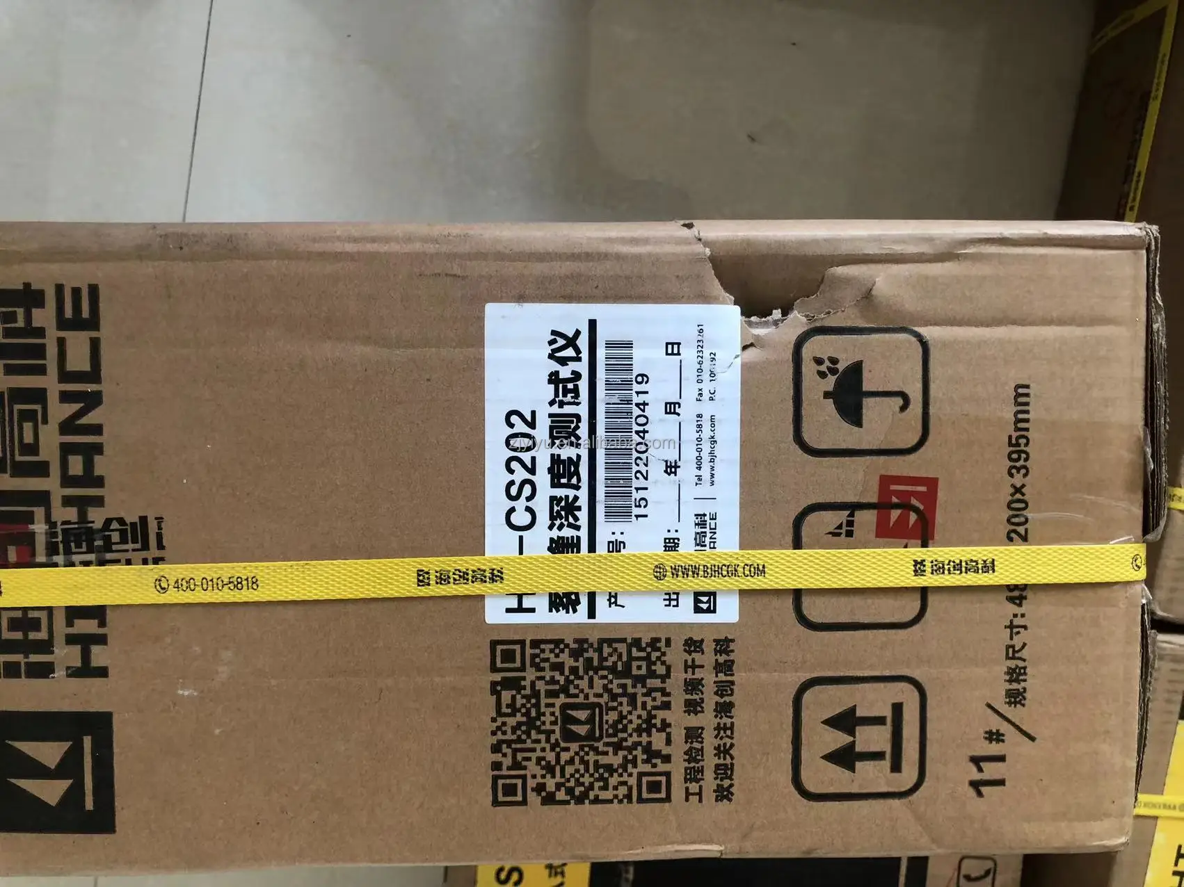 Ultrasonic Concrete Crack Depth Test Instrument Ultrasound Concrete ...