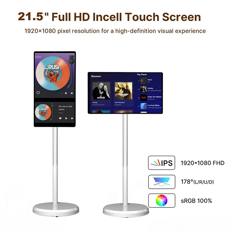21.5 Inch Smart Screen - Portable 1080P Touch TV Android 13