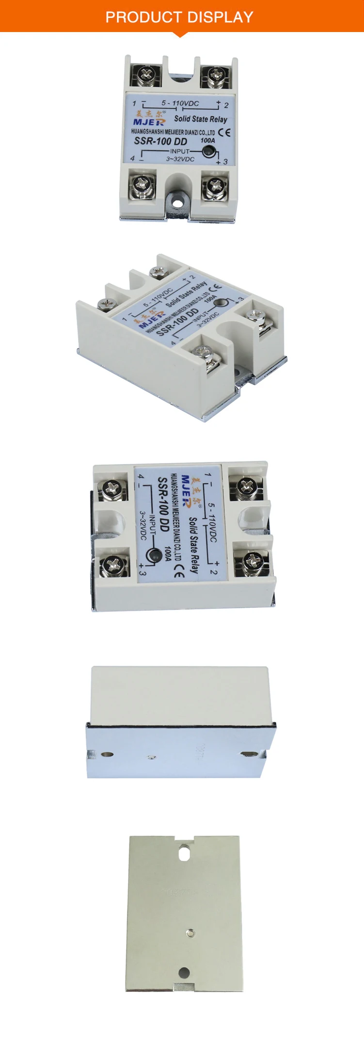 MJER SSR100DD - 100A Solid State Relay for DC to DC Applications