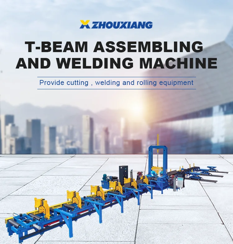 Heavy Shipbuilding Industrial T Beam Welding Line T-Beam Assembling and ...