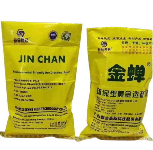 Dissolved Agent Jin Chan Dressing Silver Mine Reagent Loading Carbon ...