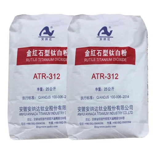 Rutile Type Titanium Dioxide Tio2 Industrial Grade Raw Material White ...