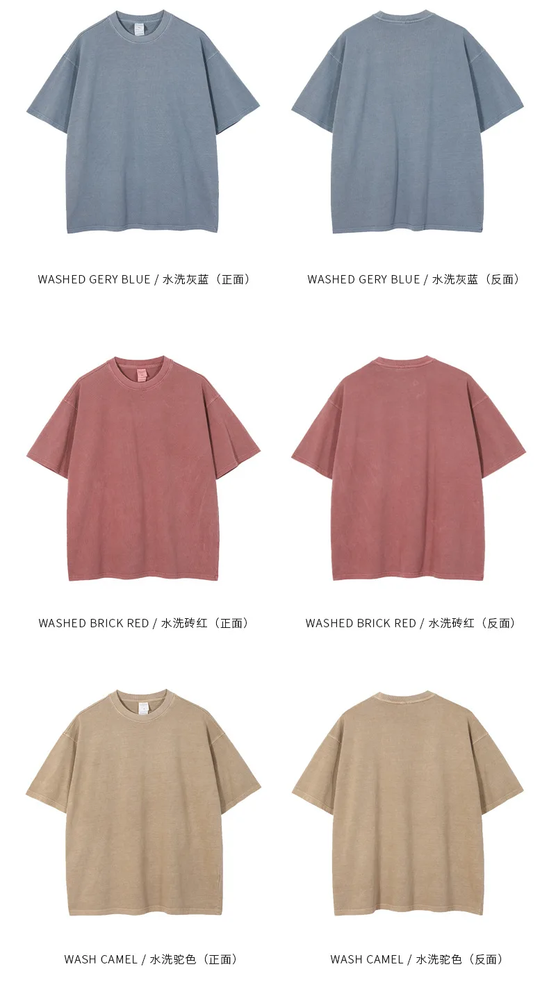 High Quality Streetwear Essential Acid Washed Vintage T Shirt ...