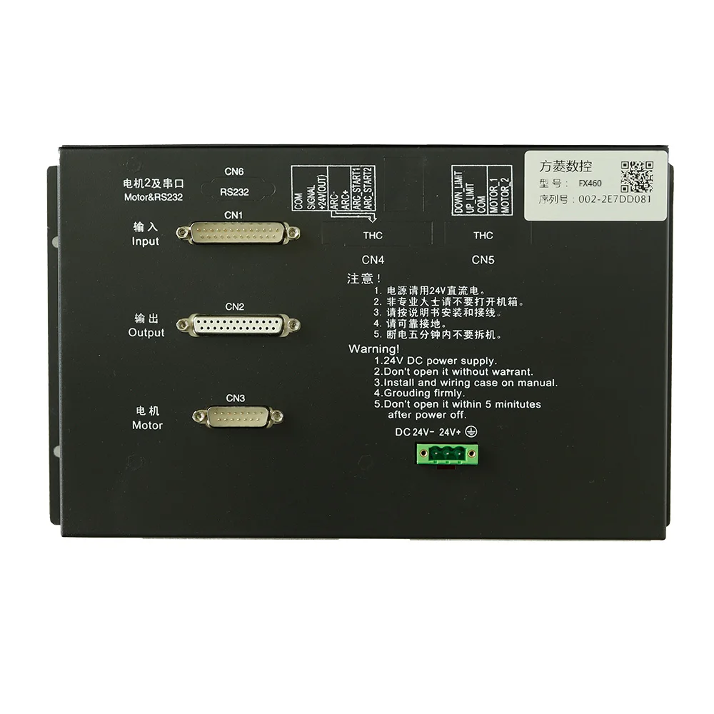 Flcnc Fangling Fx400 Series Fx460 4 Axis Cnc Controller For Gantry ...