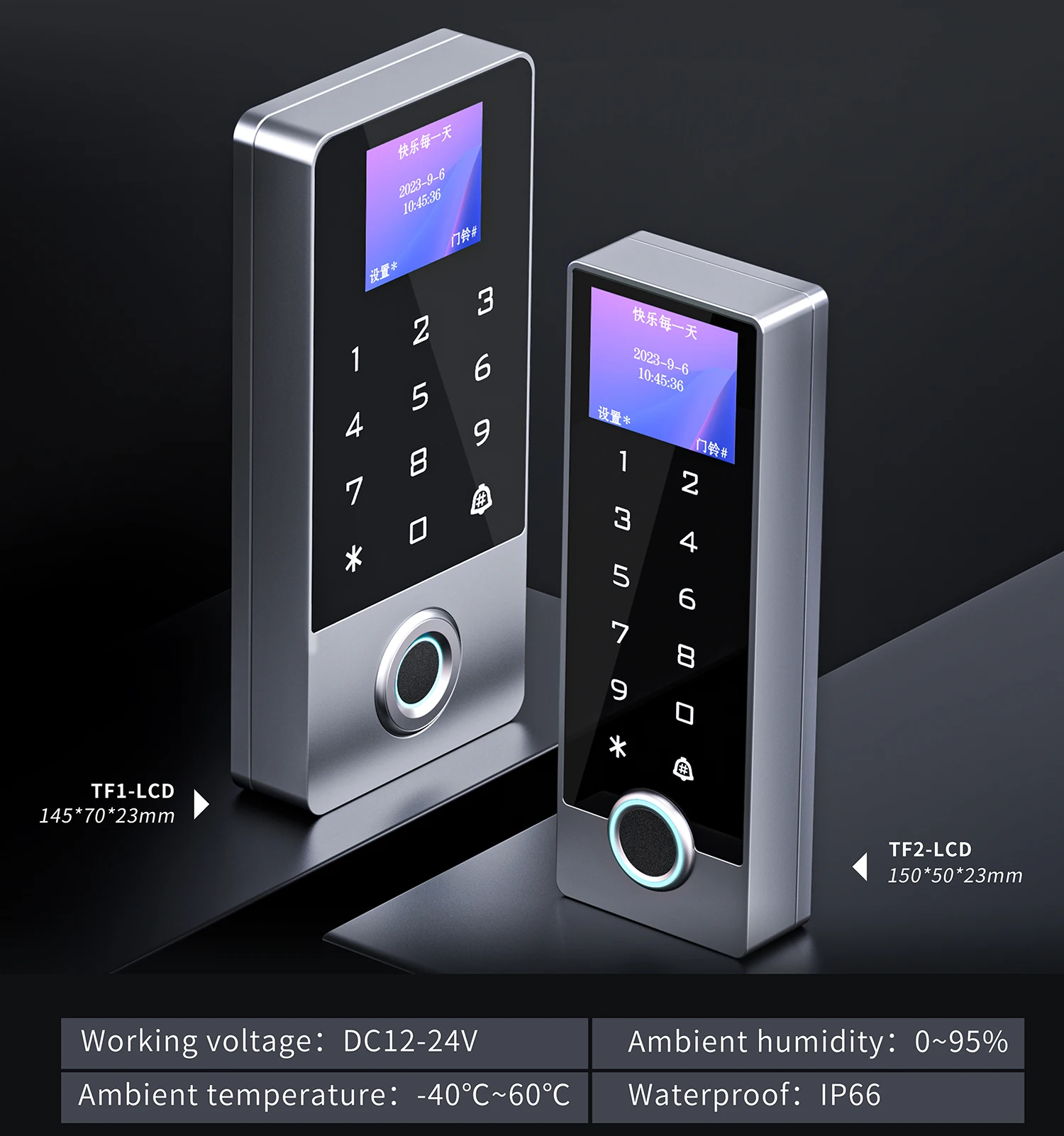 Metal WIFI TUYA RFID Card Standalone Door Access Control System