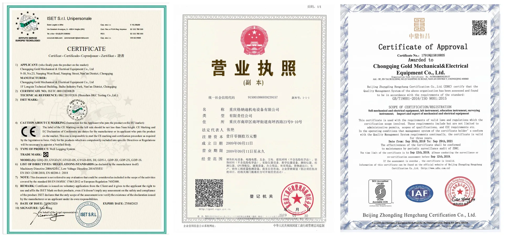 Astm D3278 Automatic Rapid Equilibrium Closed Cup Flash Point Tester (0 ...